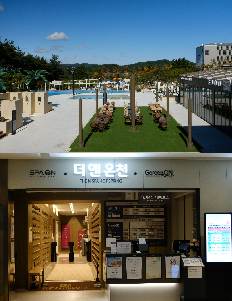 양양 숙소 추천ㅣ가성비 좋은 더앤리조트 And 스파