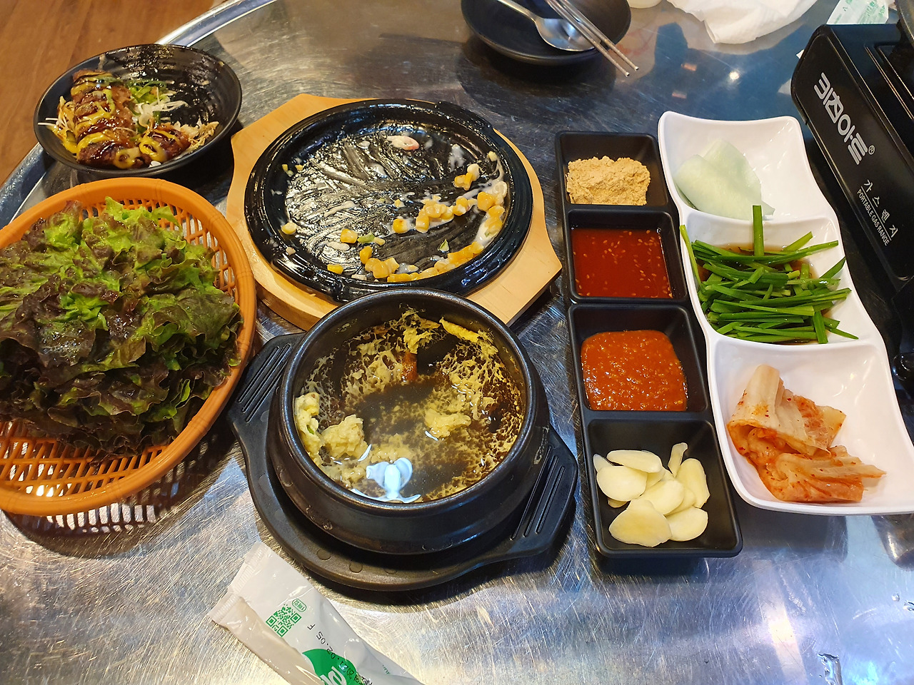 의정부 용현동 맛집 돌쇠마님곱창 닭갈비먹으러 가요