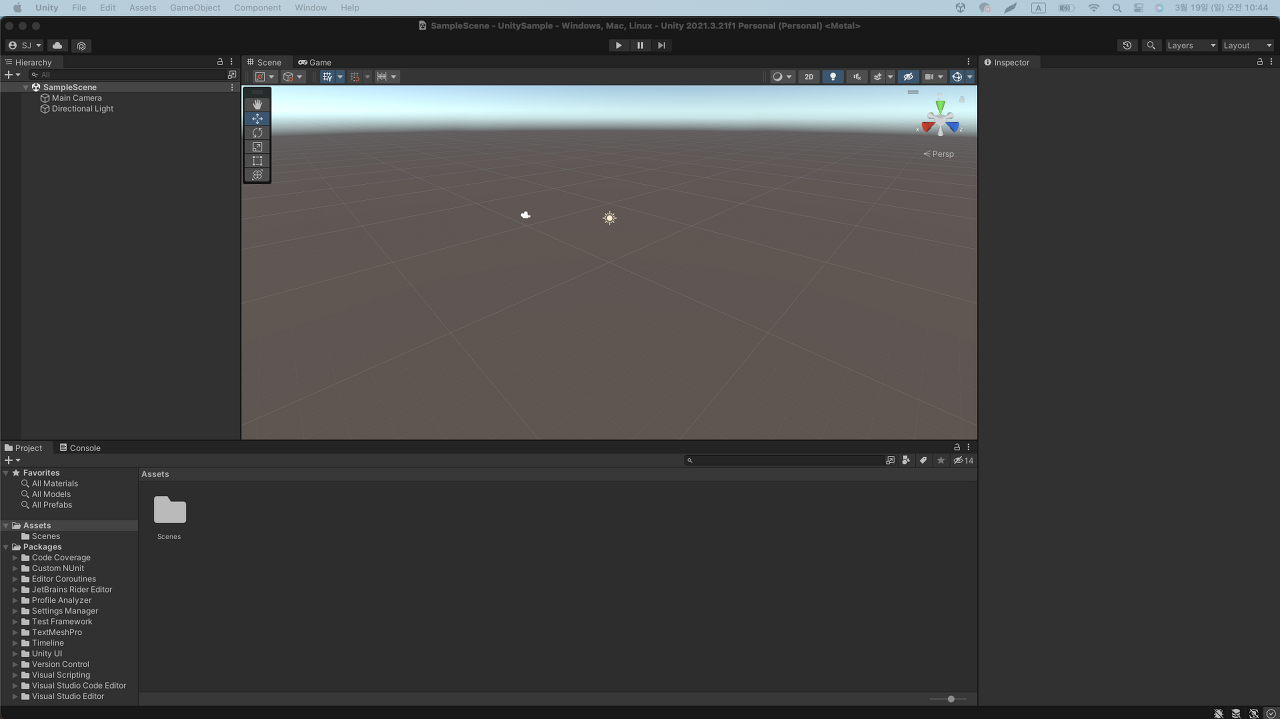 [Android] Unity와 Android 연동하기 | UnityPlayerActivity as subView :: 핀수로그