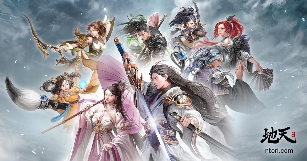 퓨전 무협 MMORPG '지천' 11일까지 사전 예약 혜택 제공