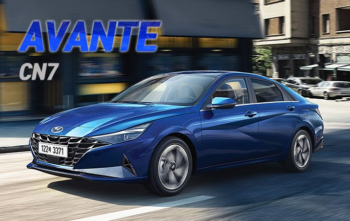 현대자동차 소개, 성능 및 장단점을 알아보자