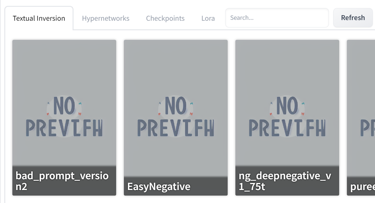 네거티브 프롬프트 자동 입력 Textual Inversion(텍스트 인버전)