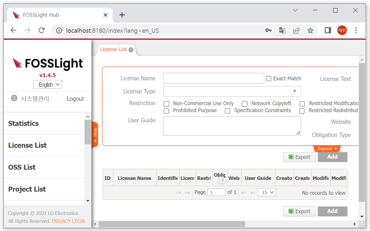 [OSSCA] window 10에 FOSSLight 개발 환경 구축하기