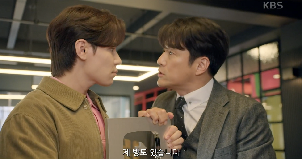 2025년 2월 14일 기준 한국 드라마 시청률 TOP 5, 요즘 가장 핫한 드라마는?