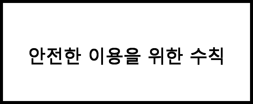 쿨엔조이 홈페이지 (https://coolenjoy.net/)