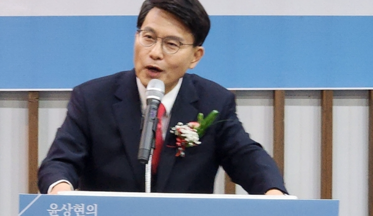 윤상현 의원 프로필 부인 가족관계 지역구 국회의원 선거 당선 이력 국민의힘 당대표 출마