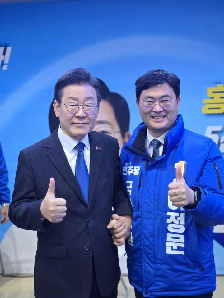 충남 천안시병 더불어민주당 국회의원 후보 이정문 프로필 자세히 알아보기
