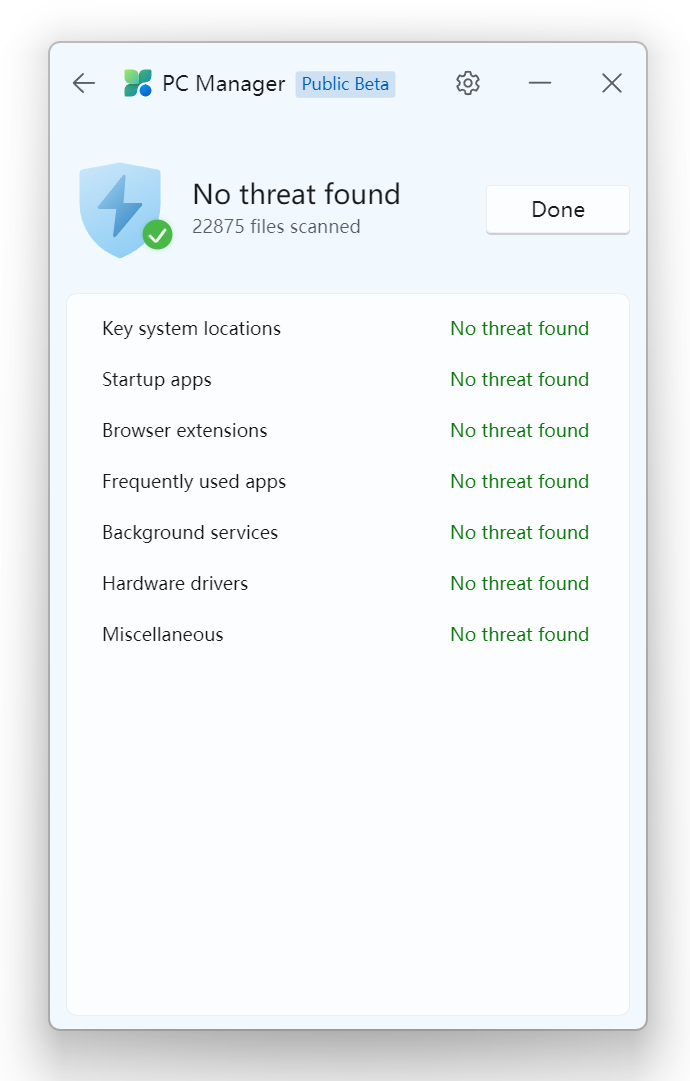 Microsoft PC Manager: 조용하고 안전하게 PC를 보호하기 :: 아크윈 :: 아크몬드의 윈도우 블로그