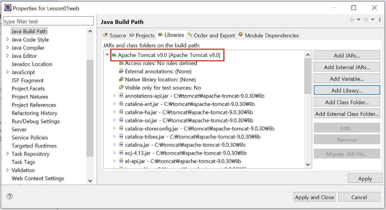 The import javax.servlet cannot be resolved 에러 해결 방법