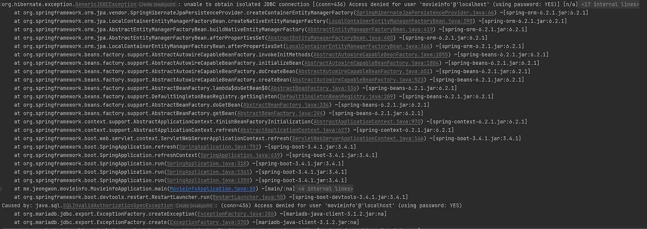 Spring boot - 인텔리제이에서 JPA 환경 구축 중 접속 불가 :: 공부 기록용