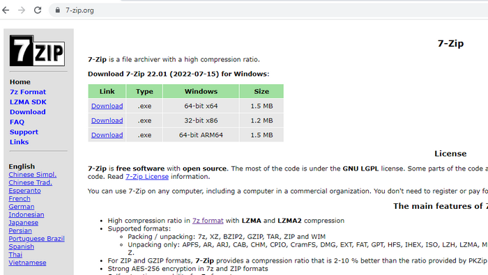 7z 압축풀기 필수 프로그램 7zip 다운로드