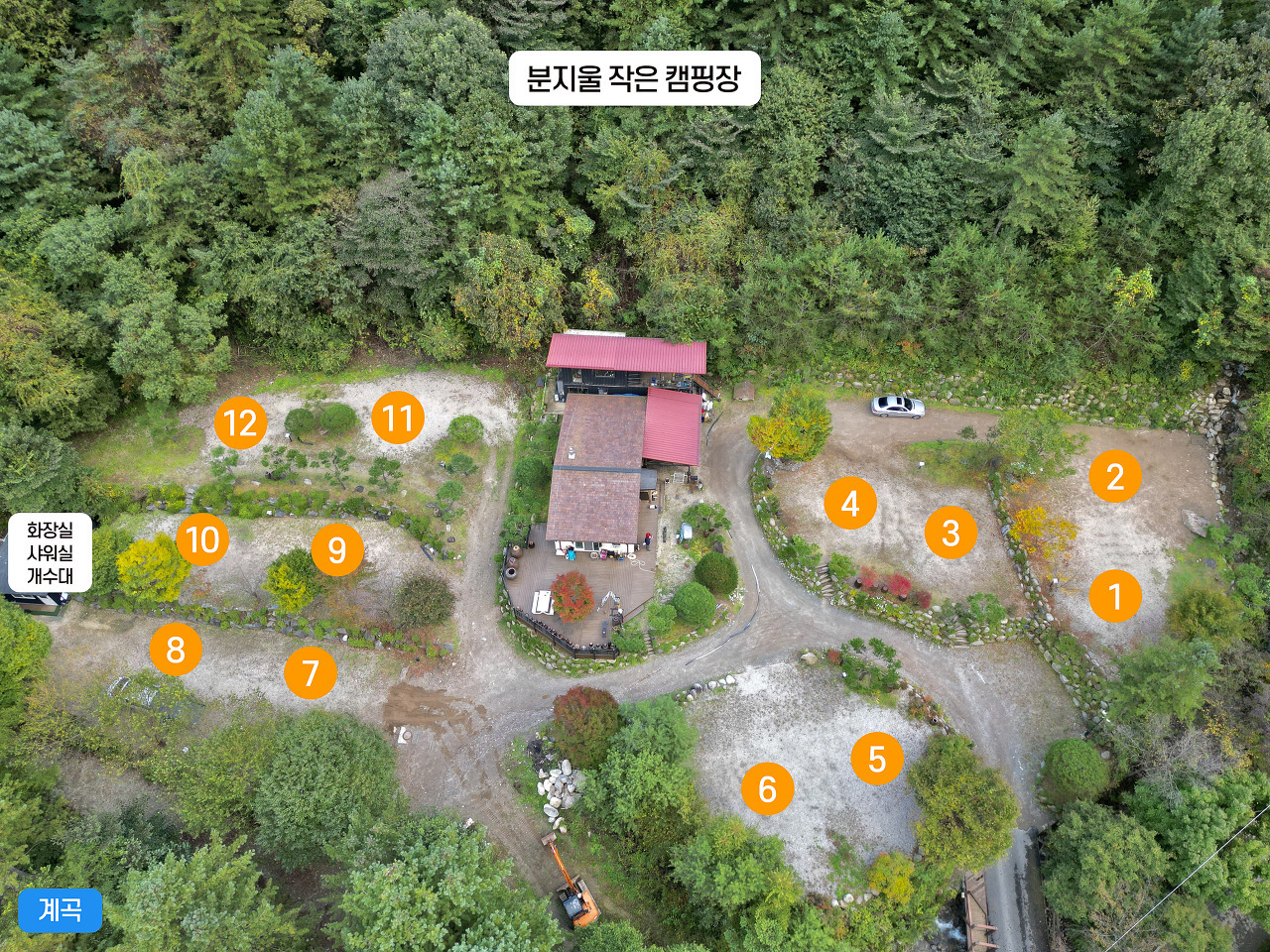 경기 양평 분지울작은캠프장 예약 방법 애견 동반 가격 주소 시간 후기 댕댕캠핑 전국 애견동반 캠핑장