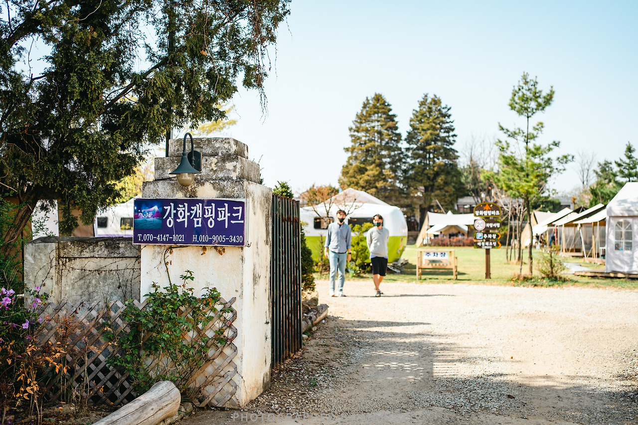 강화도 글램핑 추천 강화캠핑파크