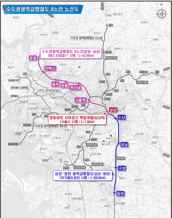 Gtx Abc 노선과 사업 추진현황 및 수혜지역