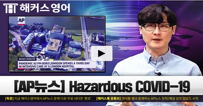 토익시험문제 풀면서 매일 연습해봐요