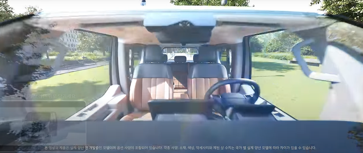 기아 PV5 신차 가격(25년 최신형)