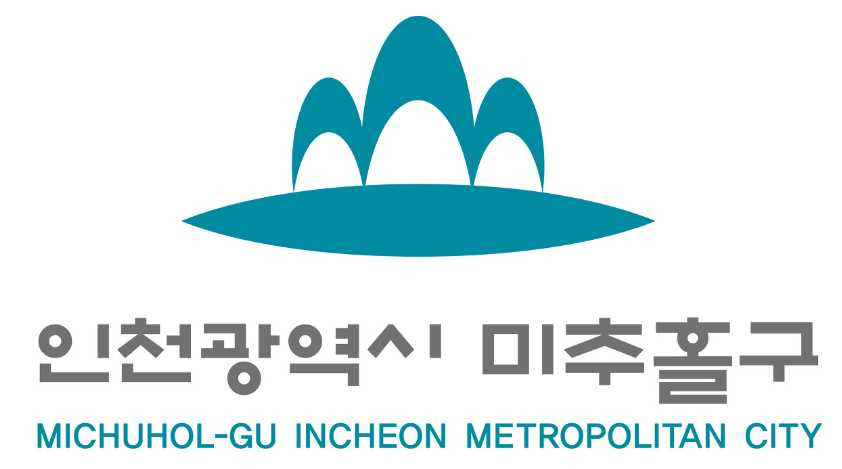 인천광역시 미추홀구 Lh Ih 임대아파트 총정리 국민임대행복주택공공임대