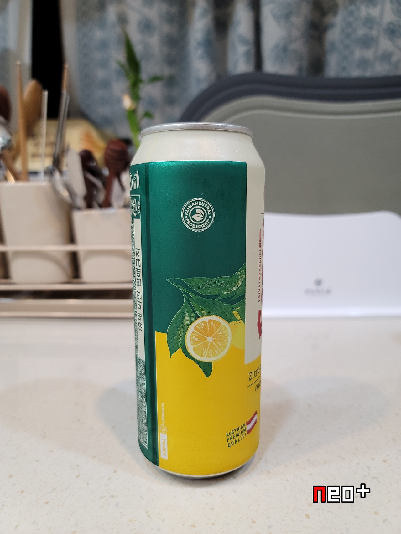 [주류 382][캔-500ml] 예거 레몬 라들러(EGGER ZITRONEN RADLER)