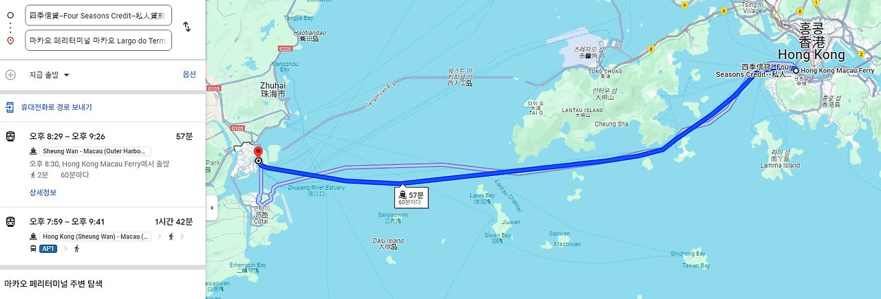강주아오 대교 HZMB 버스 이용 방법 : 홍콩-마카오 시간 및 비용