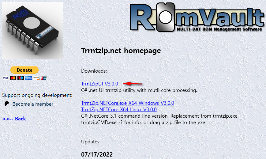 복수의 7z 파일을 zip 파일로 일괄 변환할 수 있는 TrrntZipUI