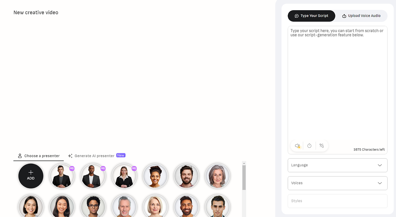스튜디오 디아이디 (Studio D-iD)