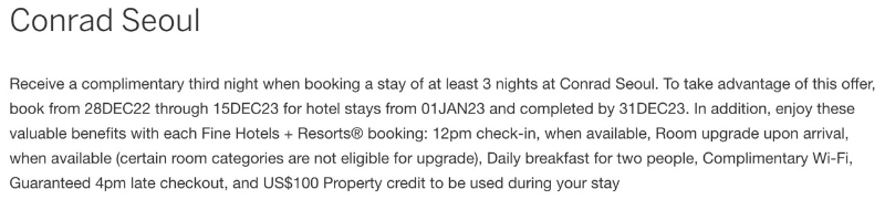 아멕스 플래티늄 Fhrfine Hotels And Resorts 소개와 특전