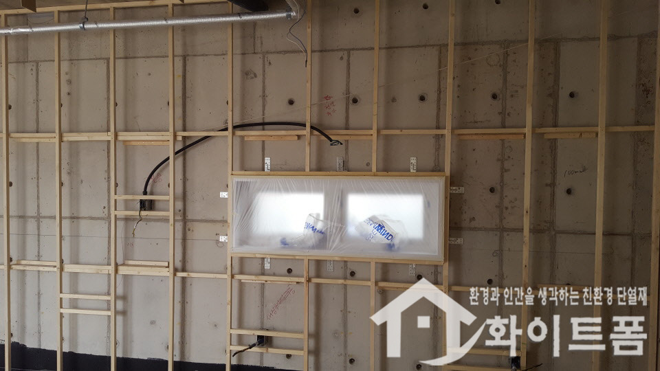 신축 콘크리트 지붕 친환경 단열재 화이트폼수성연질폼 수성연질우레탄폼시공 완료 했습니다