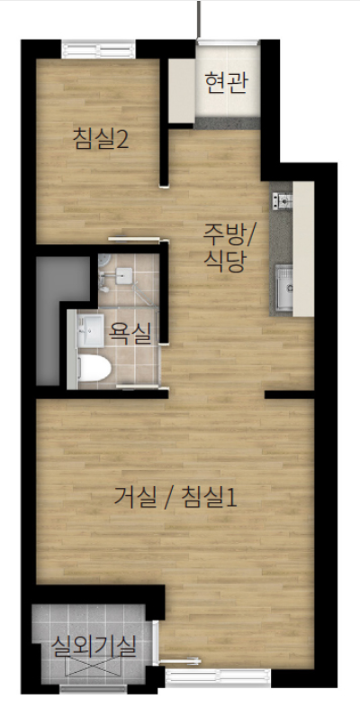 디에이치퍼스티어 아이파크 무순위 청약방법 개포 디퍼아 줍줍 전매 대출 계약금은 어떻게