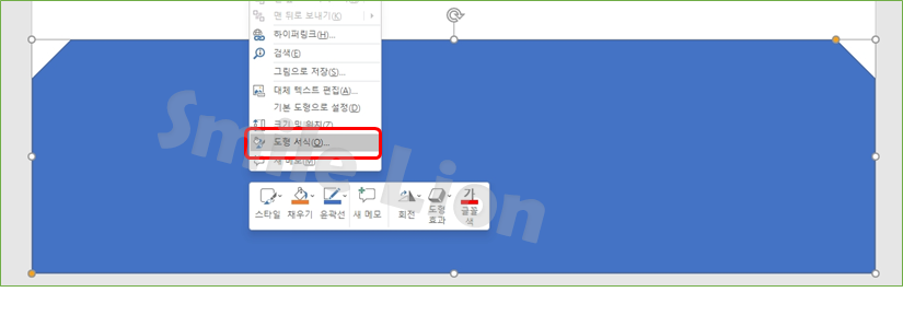 ITQ파워 2021110회차 B형 - [슬라이드1] 표지디자인