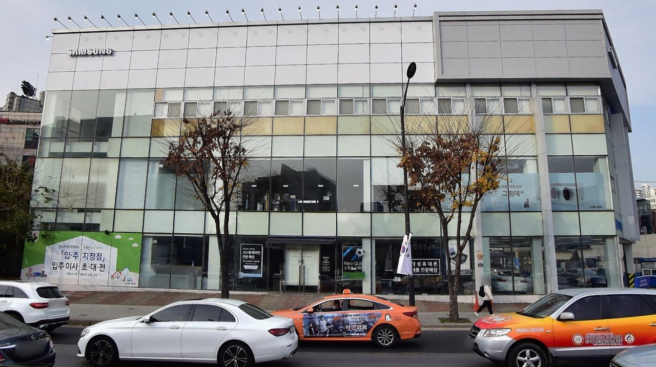 삼성서비스센터 성동구 가까운 곳 찾기 연락처 영업시간