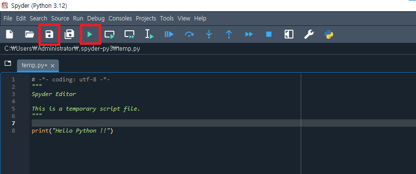 Python(파이썬) 실행하기