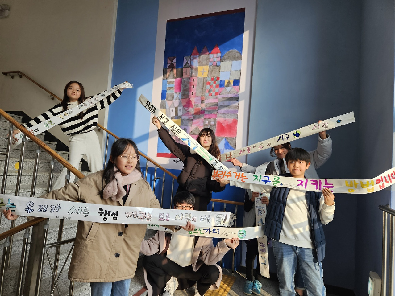 환경과놀자 24회기 2학기 환경인식 계단캠페인 방화11종합사회복지관