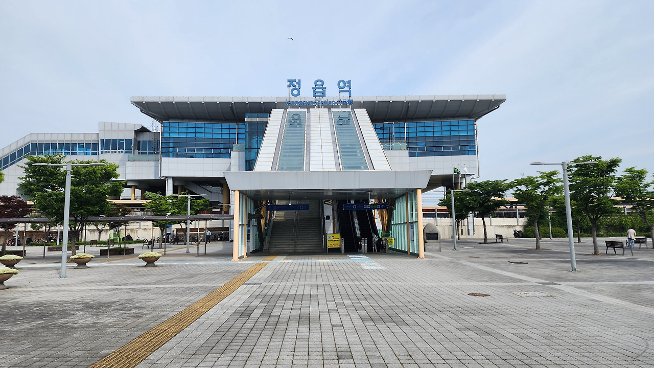 정읍역 Ktx Srt 열차시간표 주차장 요금표