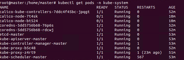 가상머신 사용 시 Calico CNI IP 자동감지 인터페이스 변경