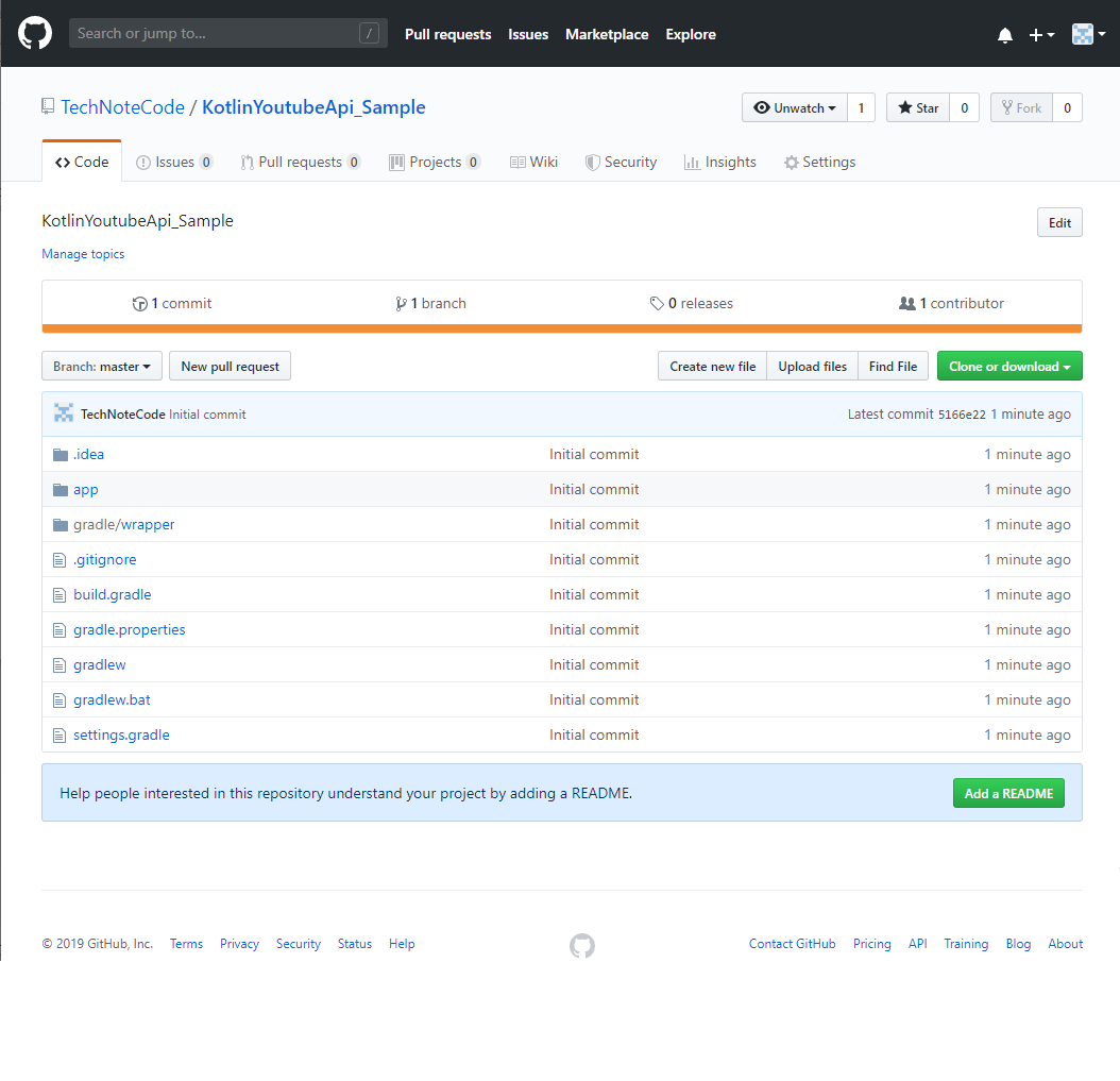 Android Studio / Github 연동