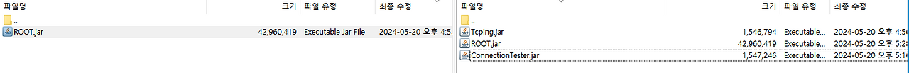 [SpringBoot] JAR 파일 서버 배포