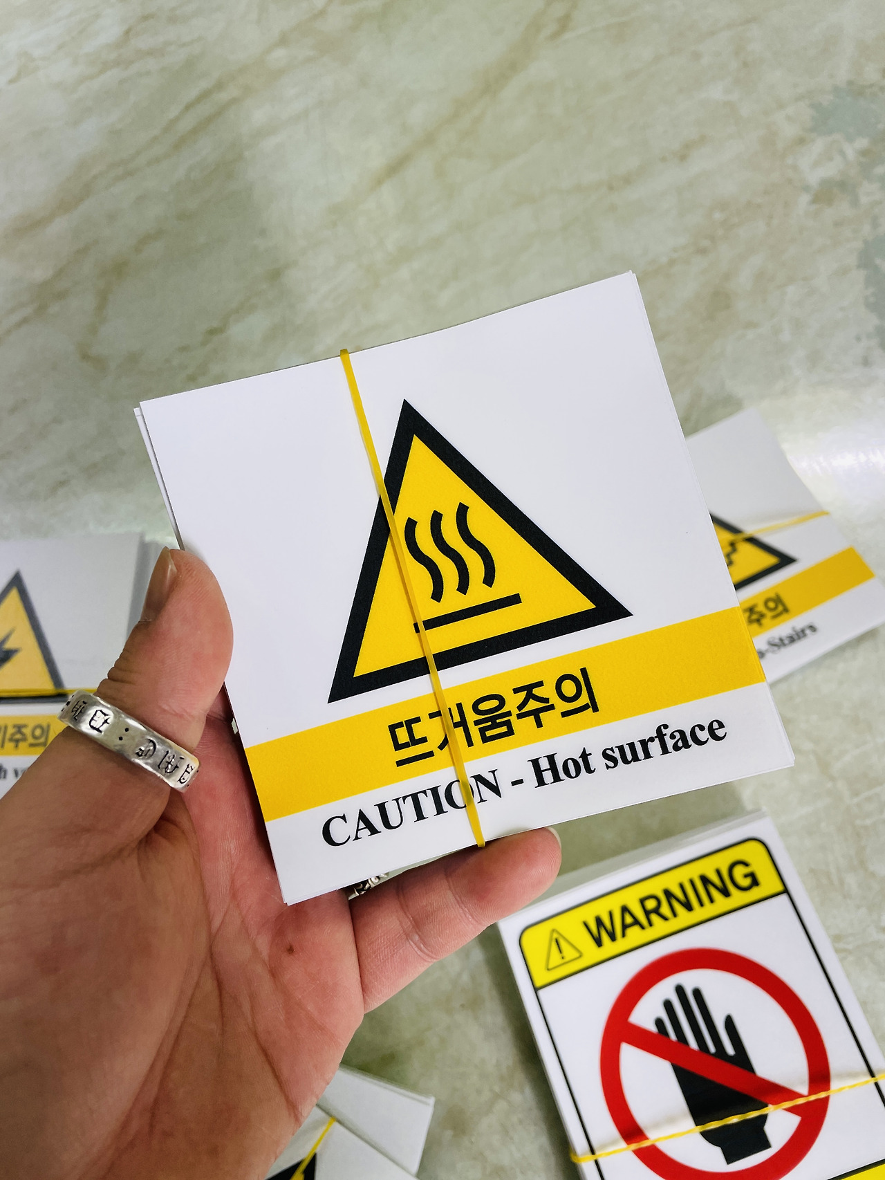 뜨거움주의 스티커 표지판 자석 정사각형 포맷