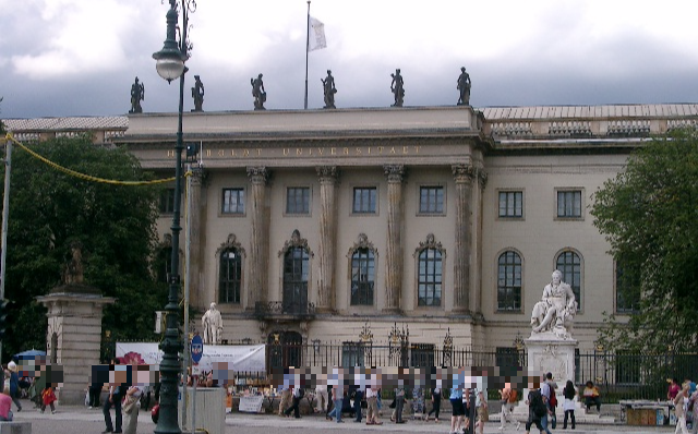 독일 베를린 훔볼트대학 Humboldt Universität Zu Berlin