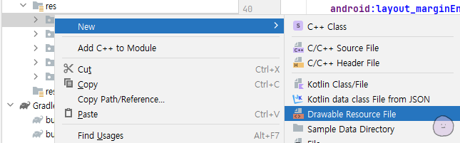 [Android] ColorPicker 구현하기 :: 우당탕탕 개발기록