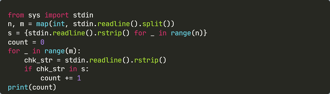 [BOJ_14425] 문자열 집합