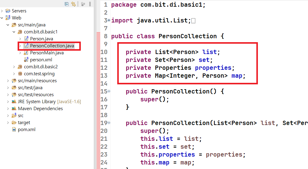 [Spring-Legacy] 스프링 레거시 XML에서 빈(Bean) 정의해보기