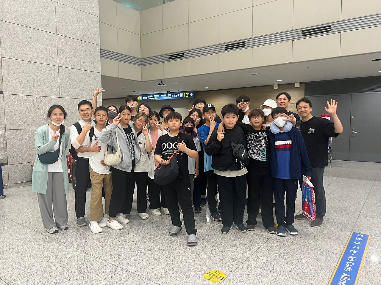 부모교육 69 공동체로 함께 할 수 있는 기회를 계속 만들라