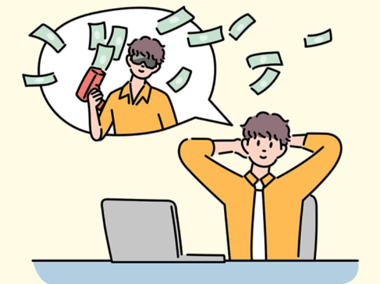 직장인 부업 소득 연말정산과 종합소득세 신고 완벽 가이드