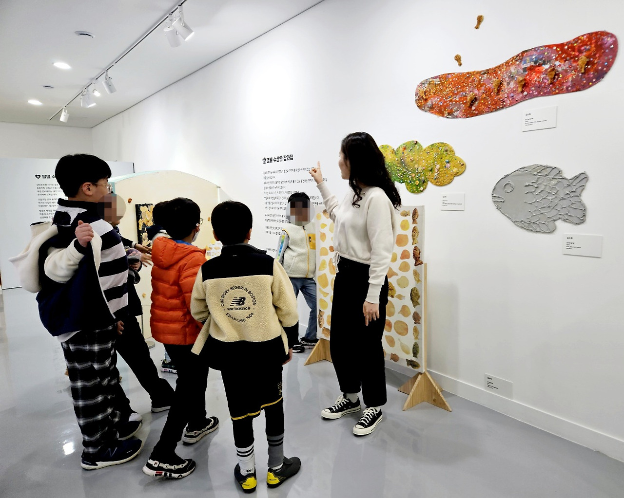 수원시립미술관 문화소외계층 대상《별별 수상한》전시 맞춤형 교육 진행