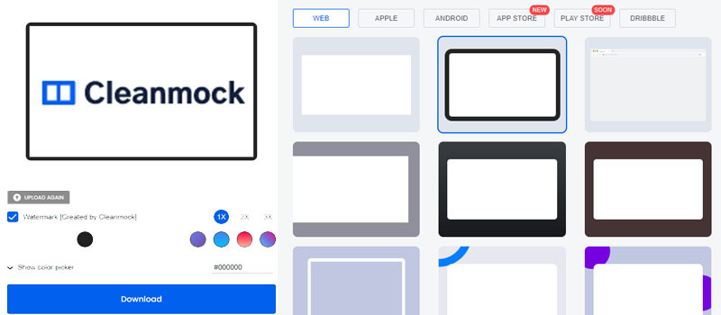 디자인 목업 제작 시 알아두면 유용한 무료 목업 사이트 모음