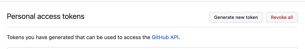 fatal: Authentication failed for ... 오류