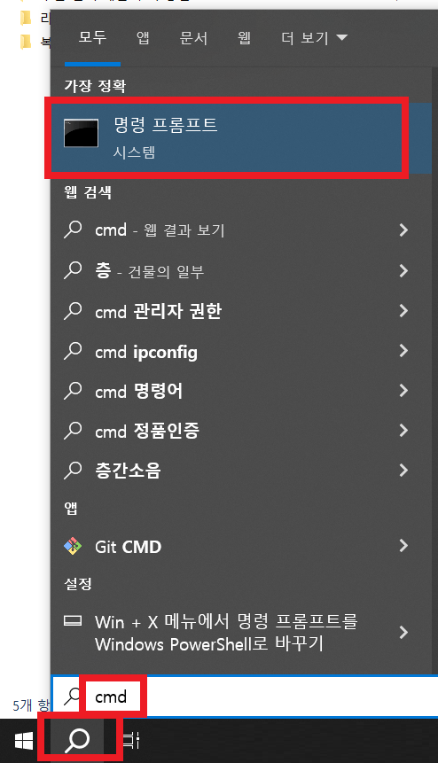 복사 붙여넣기 딜레이 렉이 생길 때 해결 방법