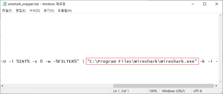 Eve Ng Wireshark Capture — Ant Choi의 네트워크