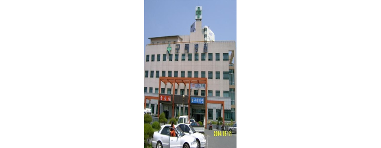 구례군 내과 추천 전문병원 잘하는곳 야간진료 명의 당직병원 주말 공휴일 의원 후기