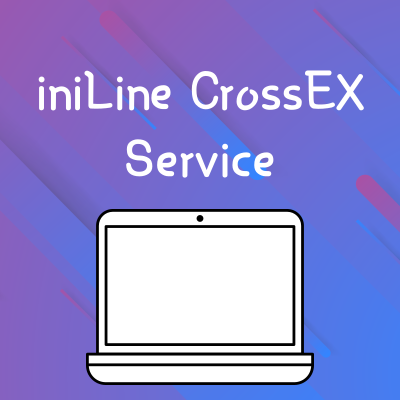 iniLine CrossEX Service 는 무엇인가요. 삭제해도 되나요.::iniLine CrossEX Service 는 ...